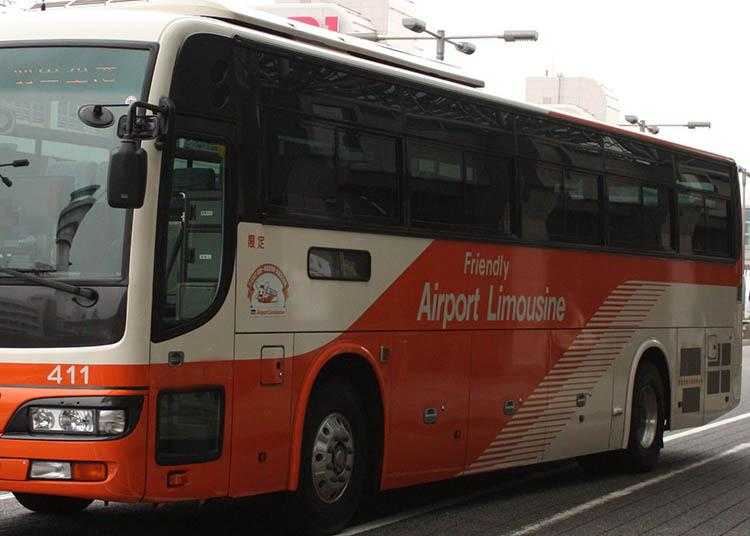 Airport Limousine Bus - Travel Japan Alone